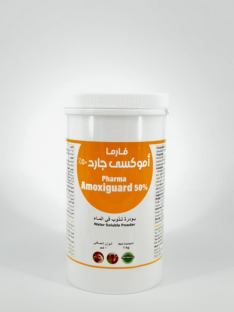 Poultry – Romooz Almazaya – شركة رموز المزايا التجارية